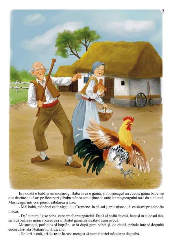 Imagini Cu Cocosul Din Punguta Cu Doi Bani